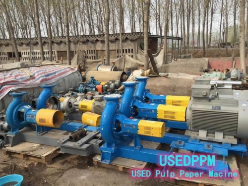 Pulp pump, low pulse pulp pump, water pump, centrifugal pump