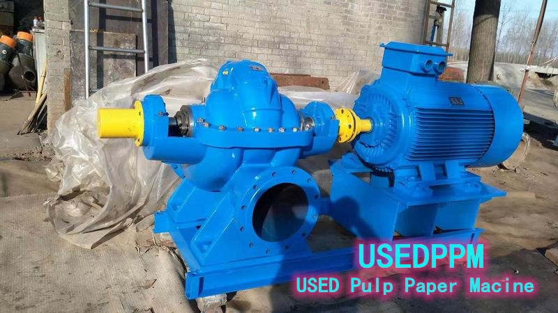 Pulp pump, low pulse pulp pump, water pump, centrifugal pump