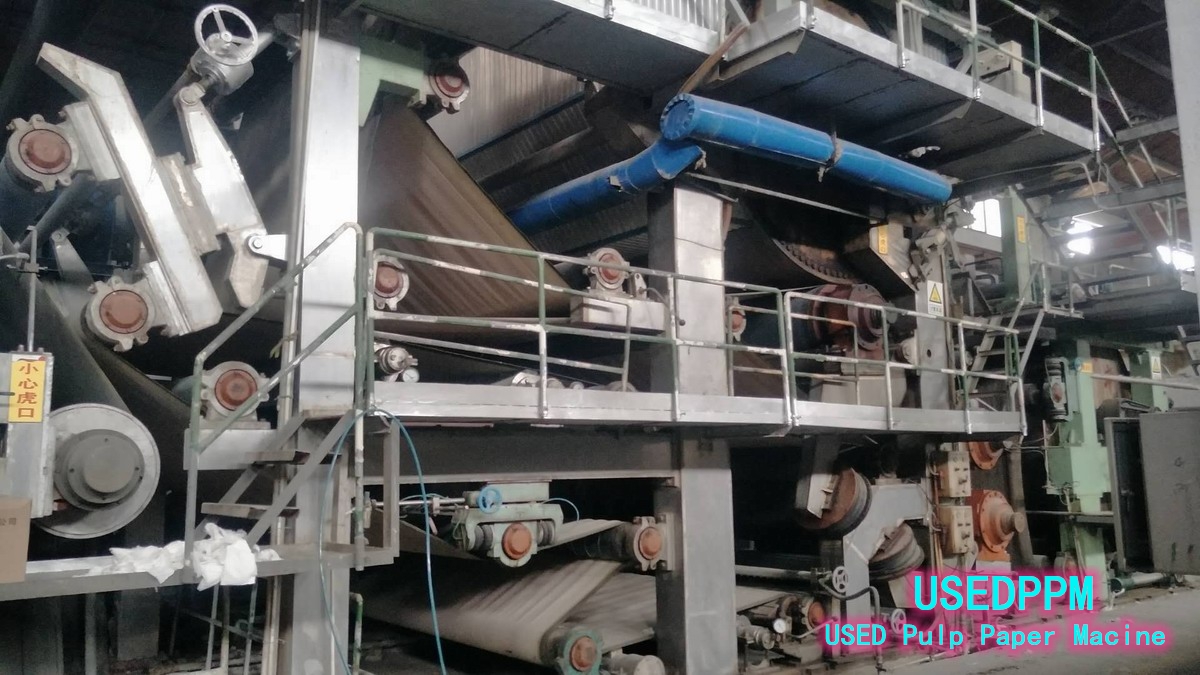 2640 long net double dryer tissue paper machine